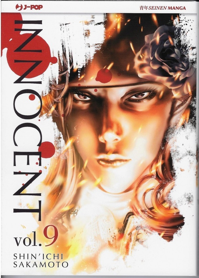 Innocent, Vol. 9 by Shin'ichi Sakamoto | Goodreads