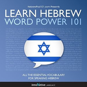Learn Hebrew: Word Power 101 by Innovative Language | Goodreads