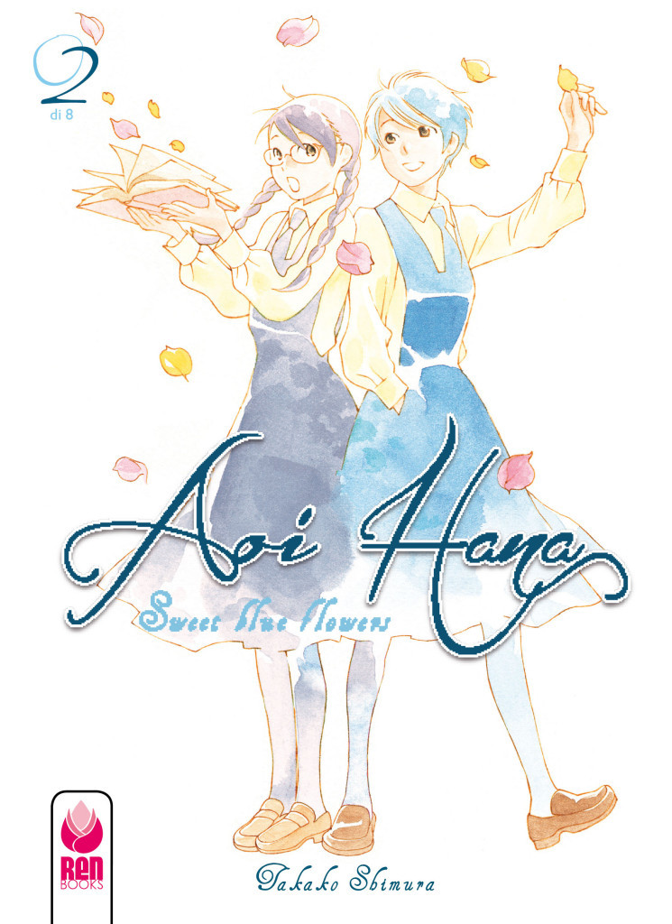 Aoi Hana: Sweet Blue Flowers, Vol. 2 by Takako Shimura | Goodreads