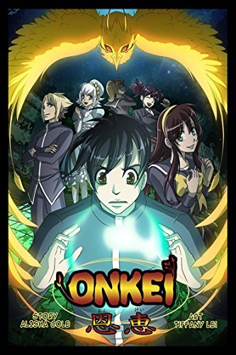 Onkei by Alisha Cole | Goodreads