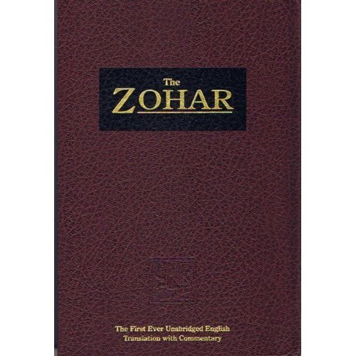 The Zohar Aramaic, Volume 2 by Shimon bar Yochai | Goodreads