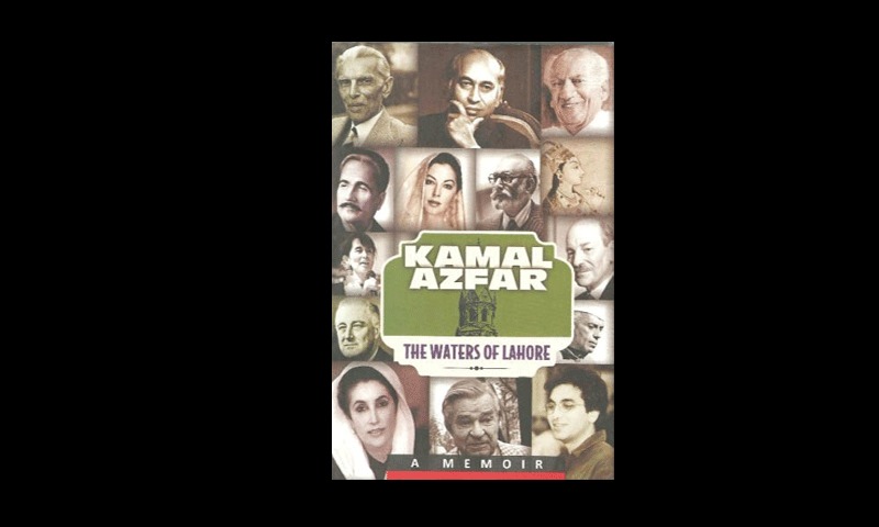The Waters of Lahore by Kamal Azfar | Goodreads