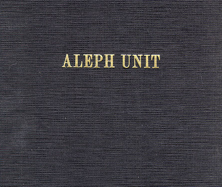 Aleph Unit by bpNichol | Goodreads