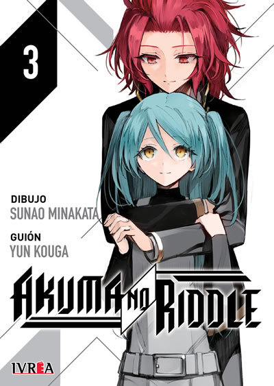 Akuma no Riddle, vol. 3 by Yun Kouga | Goodreads