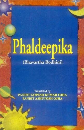 Phaldeepika (Bhavartha Bodhini) by Gopesh Kumar Ojha | Goodreads