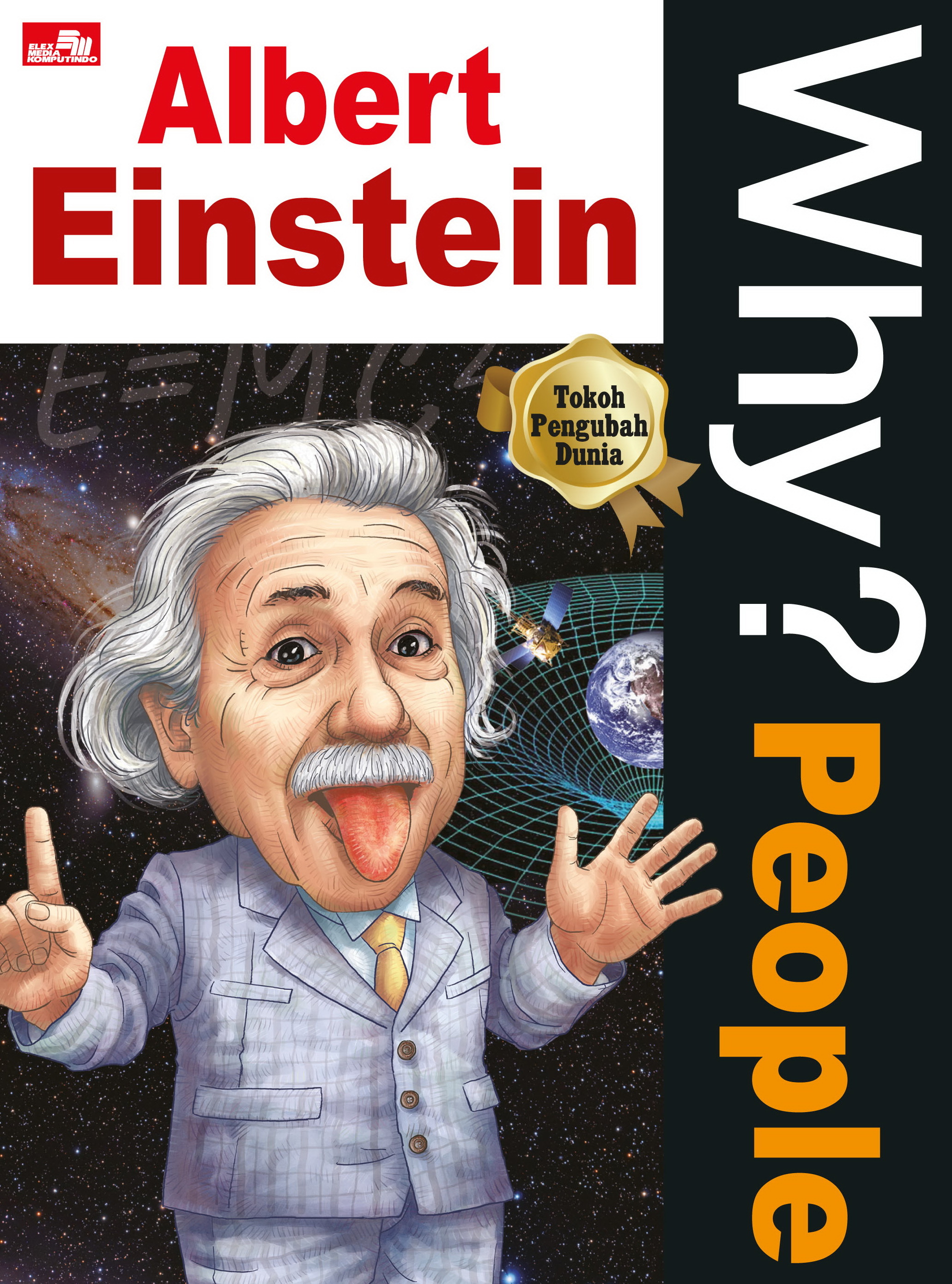 Albert Einstein by Yearimdang | Goodreads