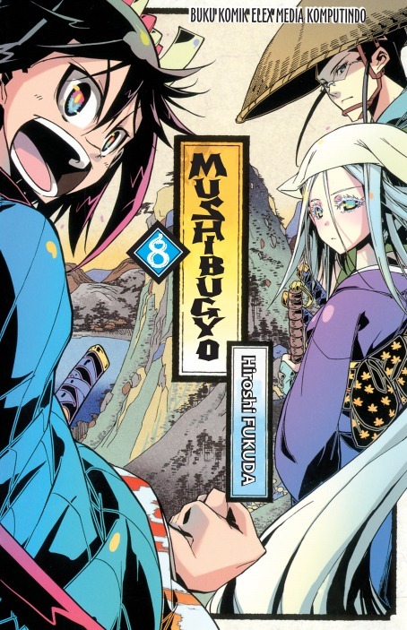 Mushibugyo vol. 08 (Mushibugyo, #8) by Hiroshi Fukuda | Goodreads