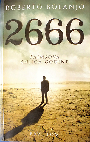 2666: Tom Edin - #1 by Roberto Bolaño | Goodreads