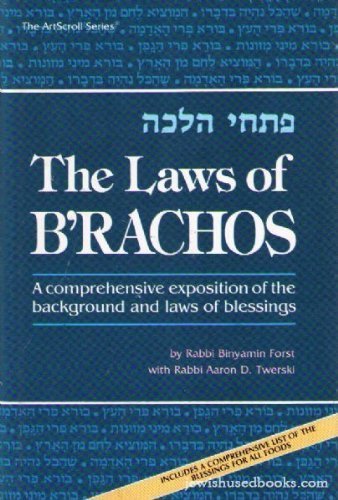 Laws of Brachos by B. Forst | Goodreads