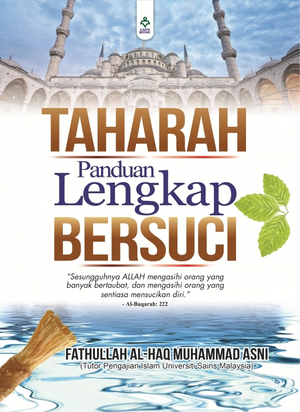 Taharah: Panduan Lengkap Bersuci by Fathullah al-Haq Muhammad Asni ...