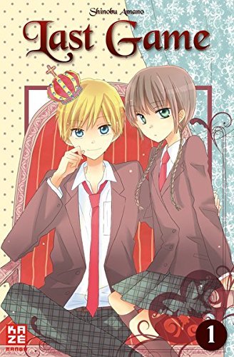 Last Game 01 by Shinobu Amano | Goodreads