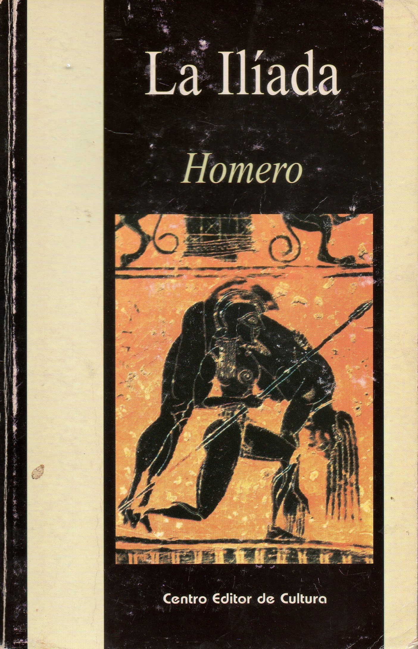 La Iliada by Homer | Goodreads