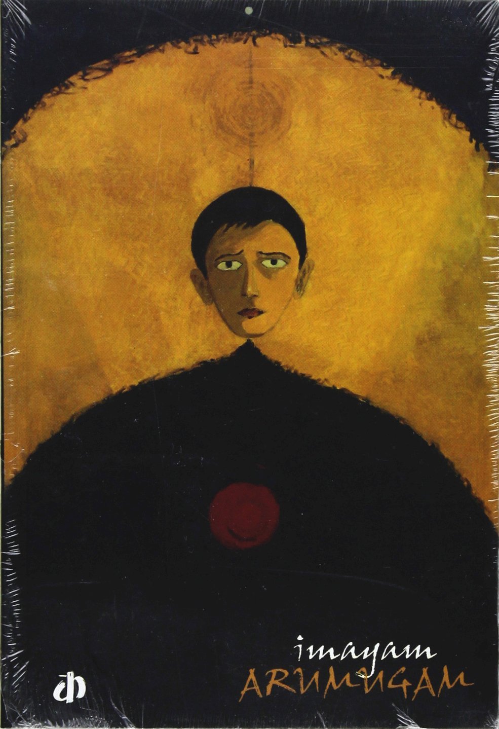 Arumugam by Imaiyam | Goodreads