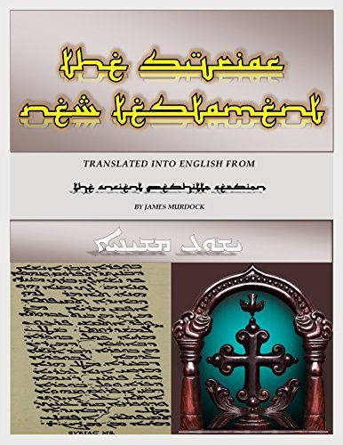 The Syriac New Testament from The Ancient Peshitto Version by James ...