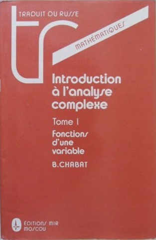 Fonctions d'une variable complexe by Boris Chabat | Goodreads