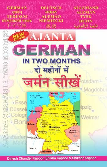 Ajanta German in Two Months through the medium of Hindi-English by ...