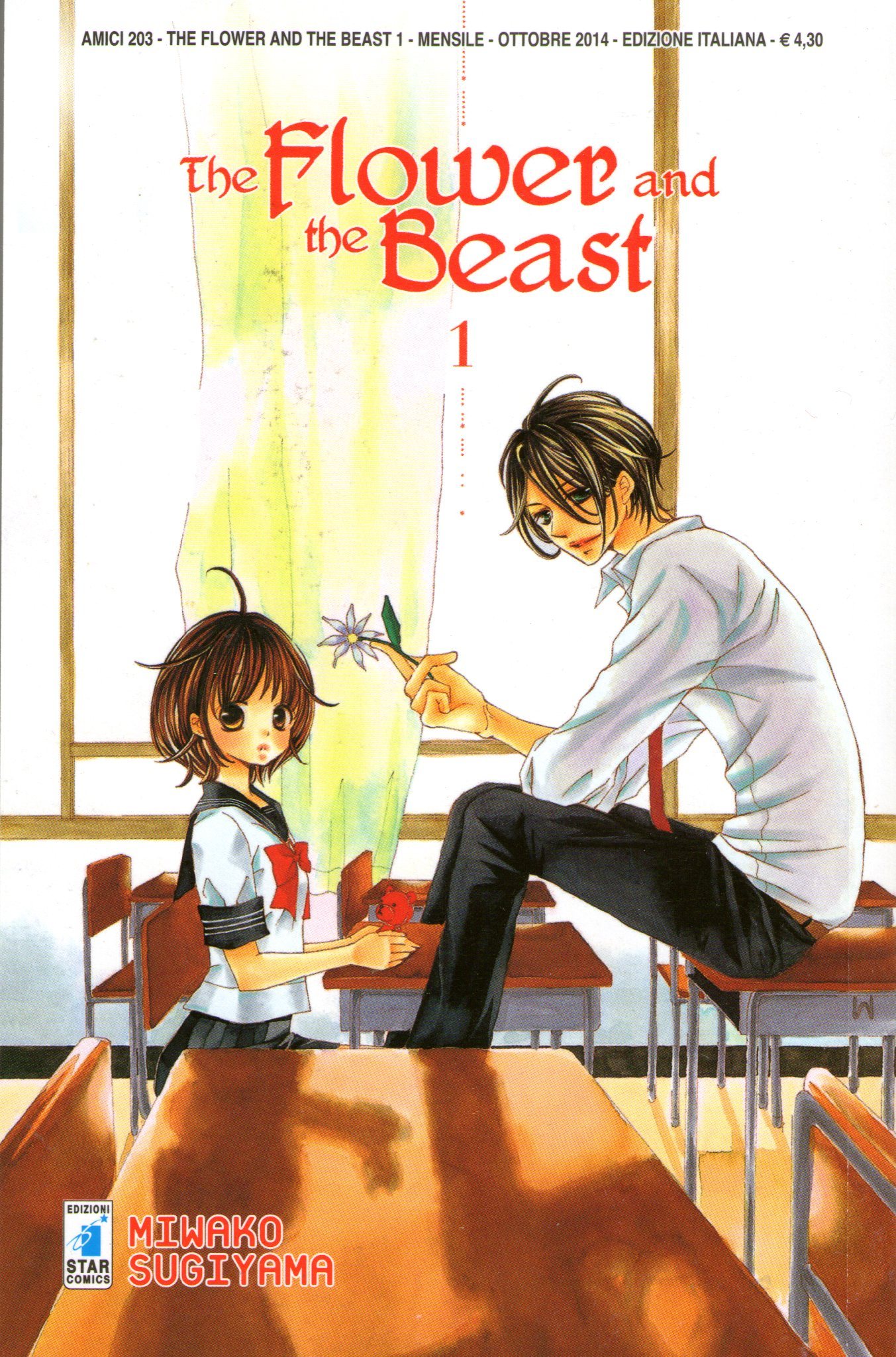 The flower and the beast, Vol. 1 by Miwako Sugiyama | Goodreads