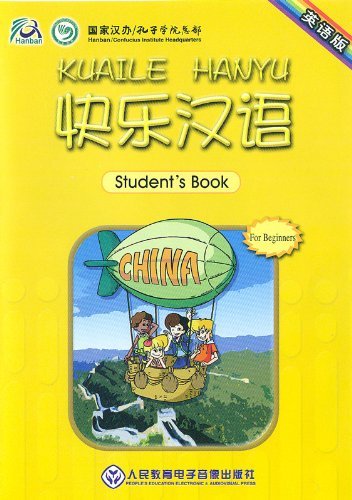 Happy Chinese CD English version by li XiaoQi/Luo Qingsong/Liu Xiaoyu ...