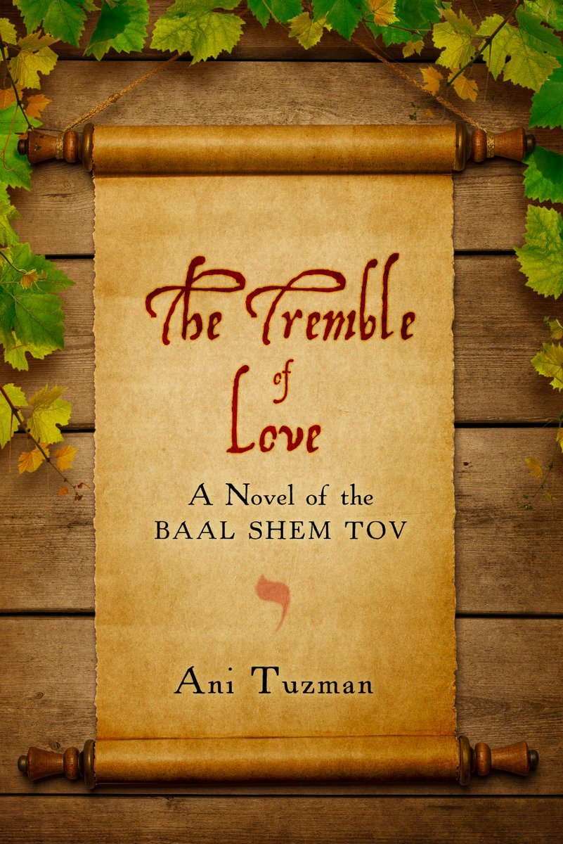 The Tremble of Love by Ani Tuzman | Goodreads