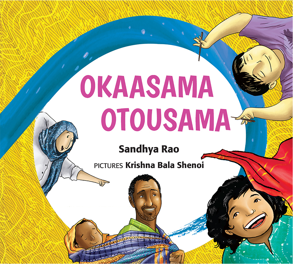 okaasama otousama by Sandhya Rao | Goodreads