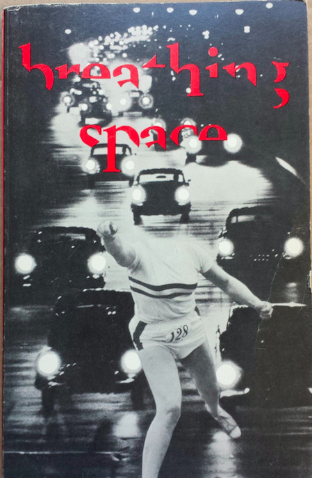 Breathing space (A Dynamite book) by George Mattingly | Goodreads