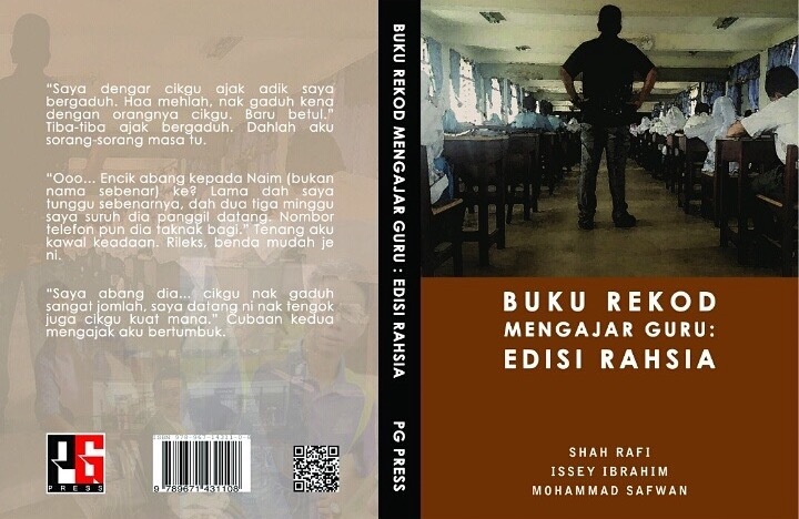 Buku Rekod Mengajar : Edisi Khas by Shah Rafi | Goodreads