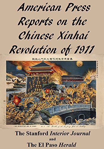 1911 Revolution Poster