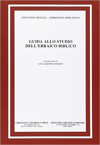 Guida allo studio dell'ebraico biblico by Giovanni Deiana | Goodreads