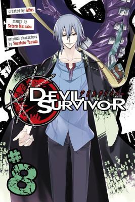 Devil Survivor, Vol. 8 by Satoru Matsuba | Goodreads