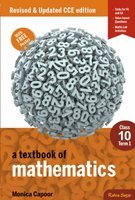 A Textbook of Mathematics for Class 10 Term 1 by Monica Capoor | Goodreads