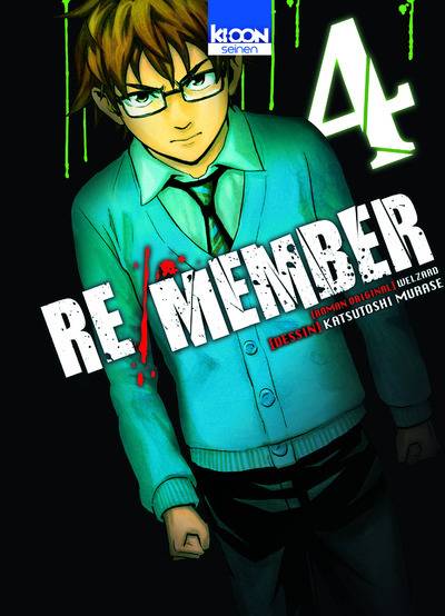 Re/member, Vol.4 by Welzard | Goodreads
