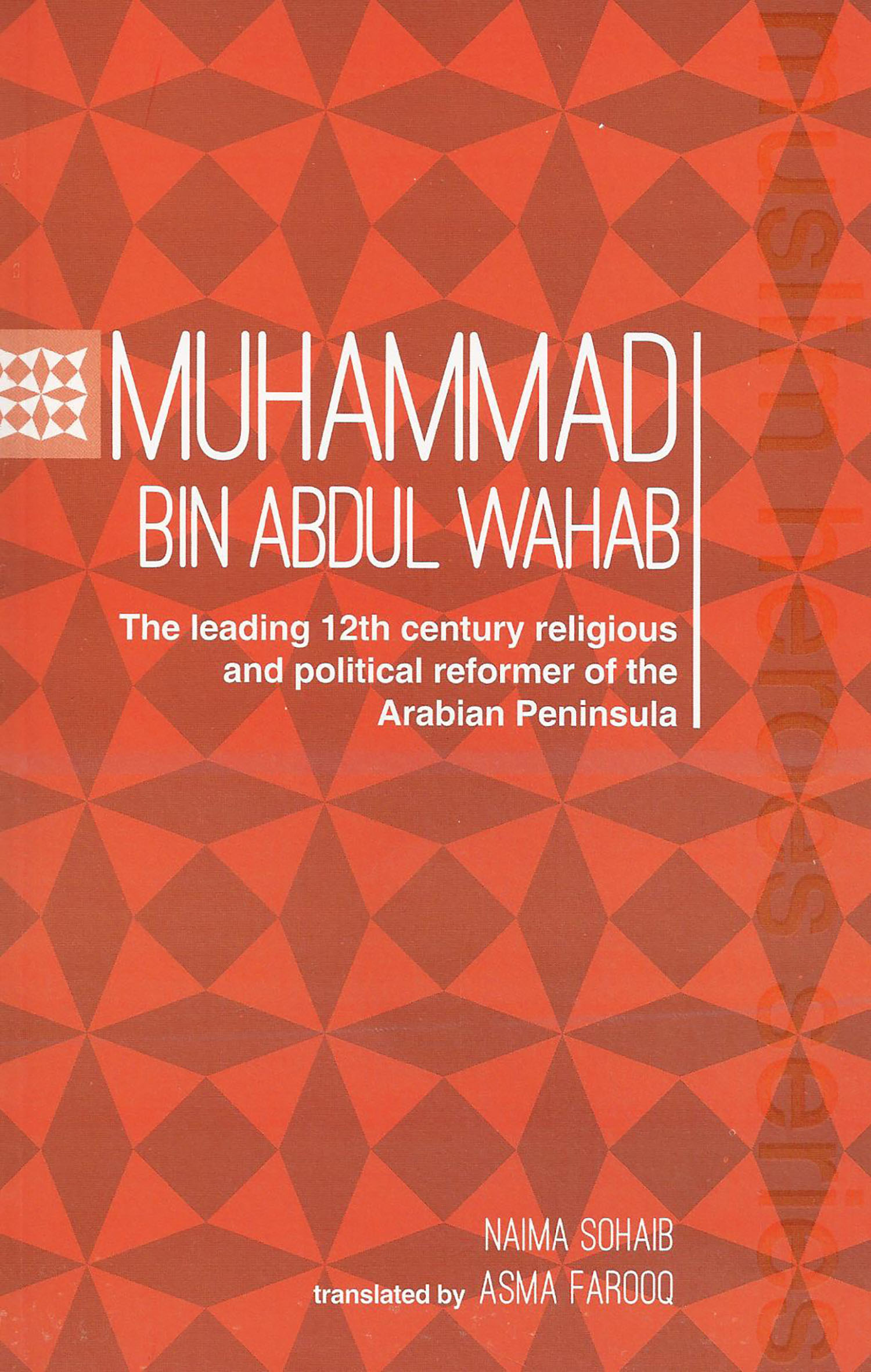 Muhammad bin Abdul Wahab by Naima Sohaib | Goodreads