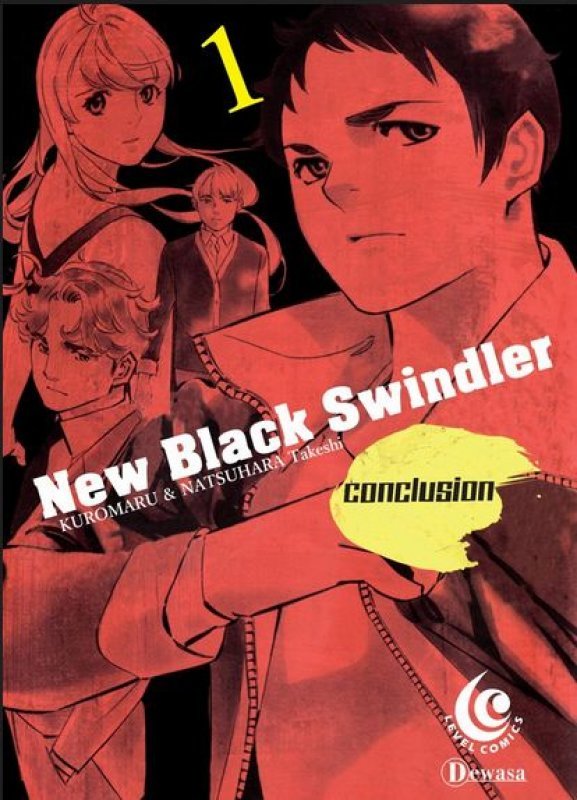 New Black Swinder Conclusion Vol. 1 by Kuromaru | Goodreads