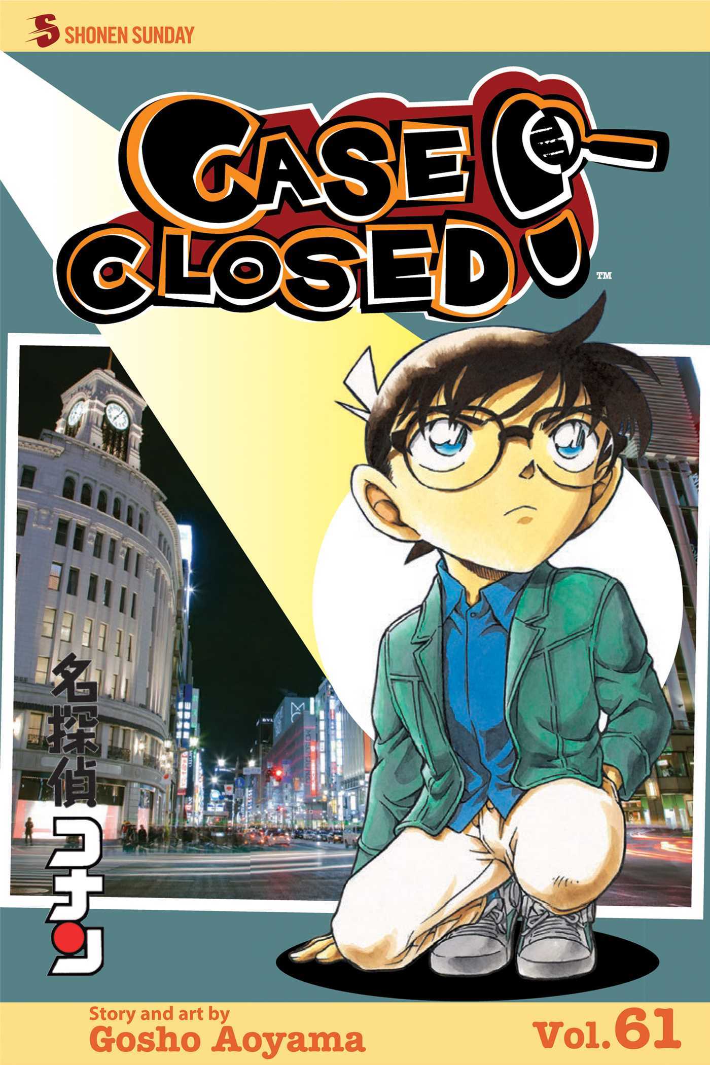 Case Closed, Vol. 61 by Gosho Aoyama | Goodreads