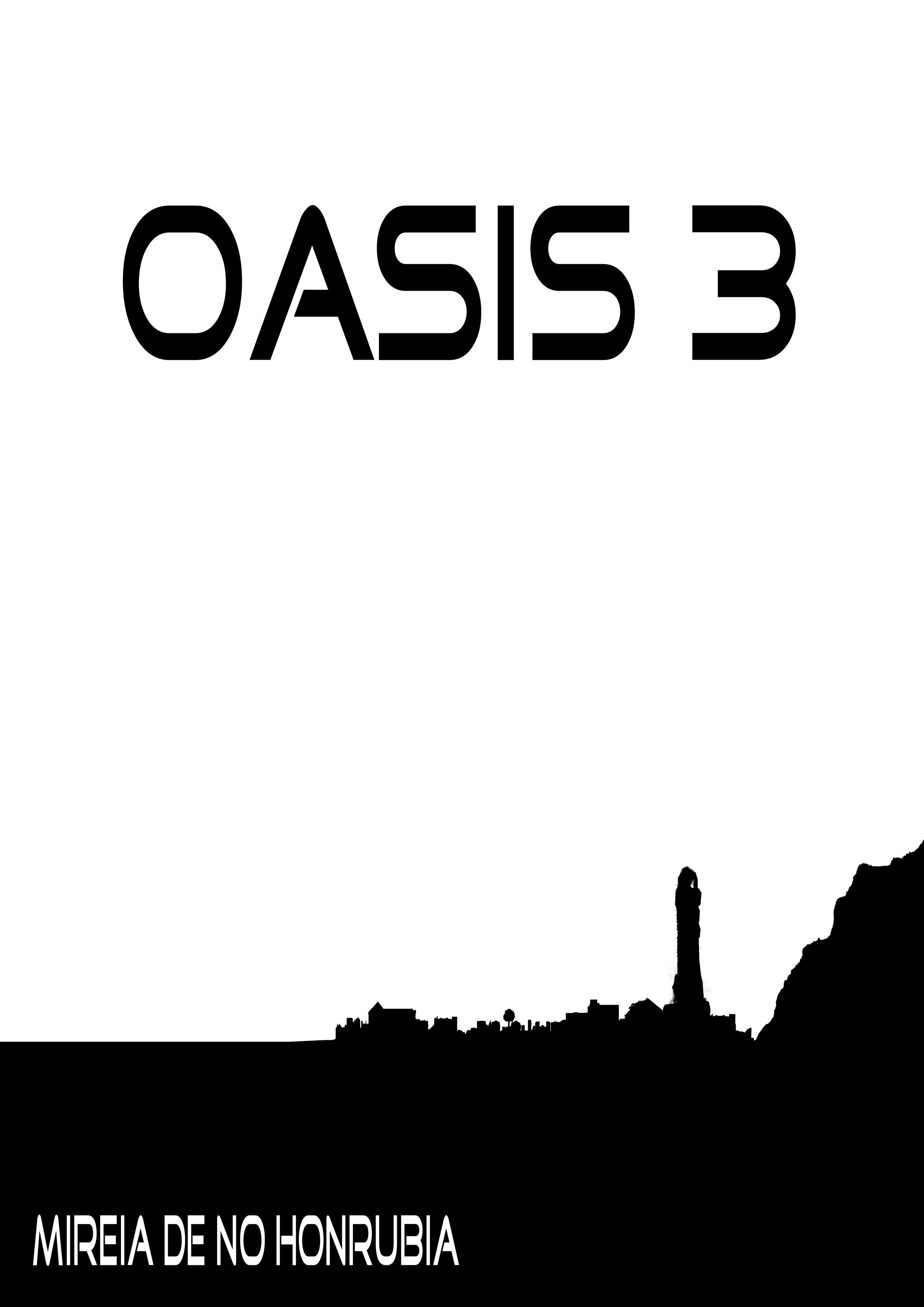 Oasis 3 by Mireia de No Honrubia | Goodreads