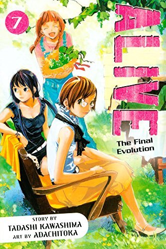 Alive: The Final Evolution, Vol. 7 by Tadashi Kawashima | Goodreads