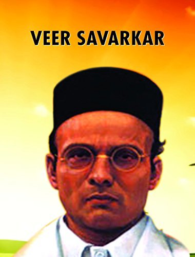 Veer Savarkar by Kavita Garg: The Life and Ideals of Veer Savarkar by ...