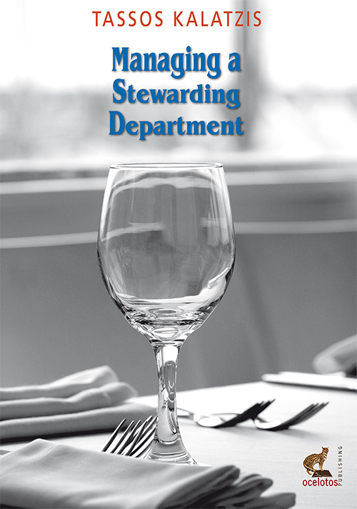 Managing a Stewarding Department by Tassos Kalatzis | Goodreads