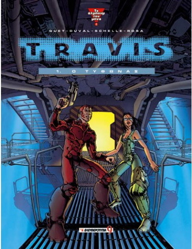 Ο τυφώνας (Travis, #1) by Fred Duval | Goodreads