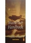 Mantram Handbook by Eknath Easwaran | Goodreads