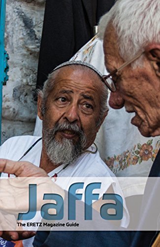 Jaffa Guide: The ERETZ Magazine Guide to Jaffa by Yadin Roman | Goodreads