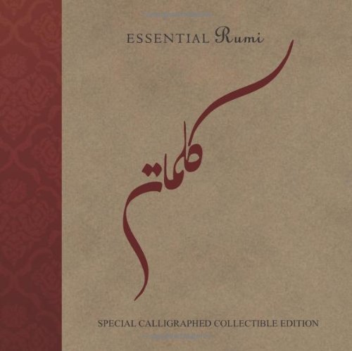 Essential Rumi : Special calligraphed collectible edition by Jalal ad ...