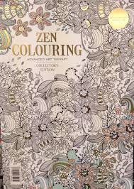 Zen Colouring Advanced Art Therapy Collectors Edition by G. | Goodreads