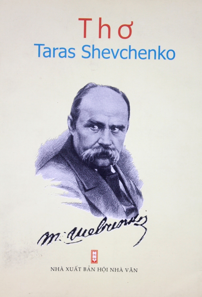 Thơ Taras Shevchenko by Taras Shevchenko | Goodreads