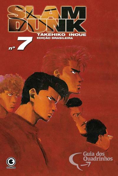 Slam Dunk 7 (Slam Dunk #7) by Takehiko Inoue | Goodreads