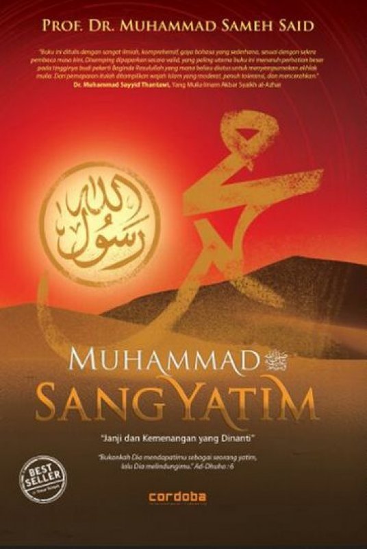 Muhammad Saw Sang Yatim by Muhammad Sameh Said | Goodreads