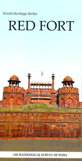 Red Fort by Y.D. Sharma | Goodreads