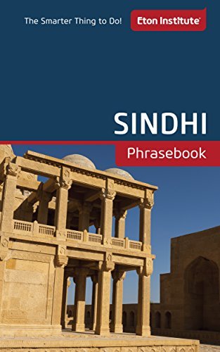 Sindhi Phrasebook by Eton Institute | Goodreads