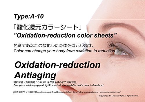 Oxidation-reduction color sheets: Color can change your body from ...
