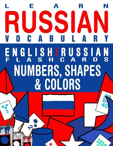 Learn Russian Vocabulary - English/Russian Flashcards - Numbers, Shapes ...